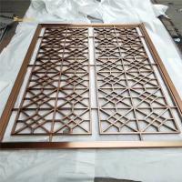 China Antique Bronze Stainless Steel Room Divider Hotel Decoration 0.3-3.0 MM for sale