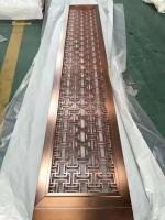 China 8mm Thickness Aluminum Room Divider with Golden Color Coating and Customized Size for sale