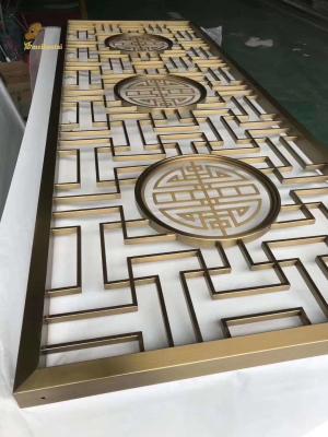 China Ss304 Stainless Steel Room Divider Golden Color Hairline Decoration Wall for sale