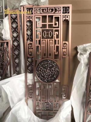 China Hotel Style Stainless Steel, Iron, Aluminum Screen Decoration Room Divider for sale