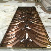 China Gold Mirror Stainless Steel Room Divider Hotel Decoration Arbitrary Width for sale