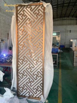 China Brown Color Customized Size 201 Stainless Steel Room Divider Metal Decorative Screen for sale