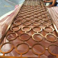 China 3048mm HRB100 Rose Color Hairline Stainless Steel Room Divider and Decorative Metal Screen for sale