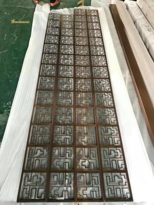 China Bronze PVD Coated 304 Stainless Steel Room Divider with Hairline Finish Metal Screen Partition for sale