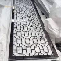 China Aluminum CNC Cutting Black Color Coated Customized Size Room Divider Panel for sale