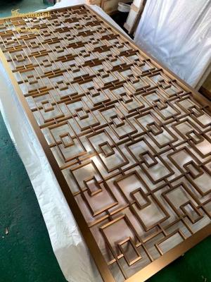 China Laser Cutting Stainless Steel Room Divider with Rose Gold Coating and Customized Size for sale