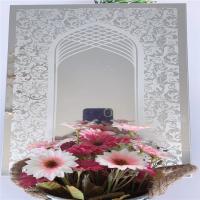 China Polished Etched Stainless Steel Sheet 0.75mm Thickness with 70 Micron PVC Film for Decorative Applications for sale