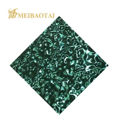 China PVD Green Coated Stamped Water Ripple Stainless Steel Sheet 0.65mm Thickness for Wall Decoration for sale