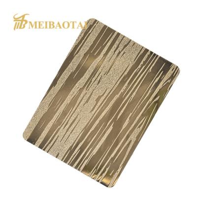 China Wood Grain Pattern Embossed Stainless Steel Sheet Decorative Wall for sale