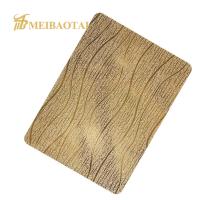 China Wall Decorative Stainless Steel Sheet 304 Wood Embossed Finished for sale