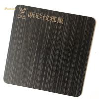 China Black PVD Coated 4x8 Hairline Stainless Steel Sheet with 0.65mm Thickness for Architectural Decoration for sale