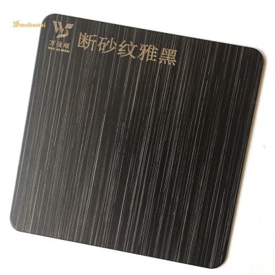 China Black PVD Coated 4x8 Hairline Stainless Steel Sheet with 0.65mm Thickness for Architectural Decoration for sale