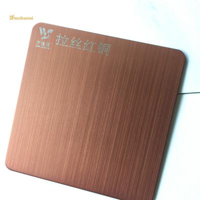 China JIS Hairline Stainless Steel Sheet PVC Film Architectural Decoration for sale