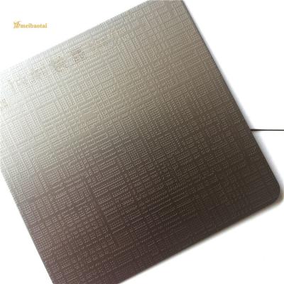 China Grey Etched Stainless Steel Sheet For Ceiling Wall Decorate GB Standard for sale