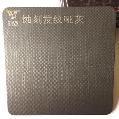 China ASTM Standard Etched Stainless Steel Sheet 1219x3048mm For Door Decorate for sale