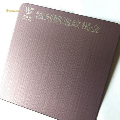 China Etched Brown 201 Stainless Steel Sheet For Door Decorate for sale