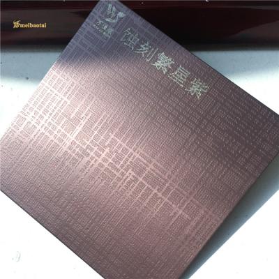 China 304 Grade Mirror Etched Stainless Steel Sheet 1219x2438mm for Elevator Decoration for sale