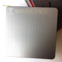 China ASTM Standard 304 Grade Grey Etched Pattern Stainless Steel Decoration Plate and Etched Stainless Steel Sheet for sale