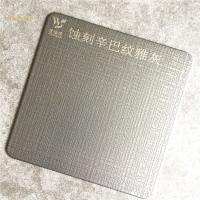 China Grade 304 Mirror Etched Stainless Steel Sheet 4*8FT Size for Elevator and Wall Decoration for sale