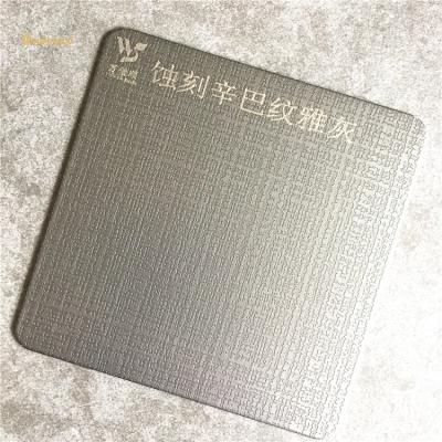 China Grade 304 Mirror Etched Stainless Steel Sheet 4*8FT Size for Elevator and Wall Decoration for sale