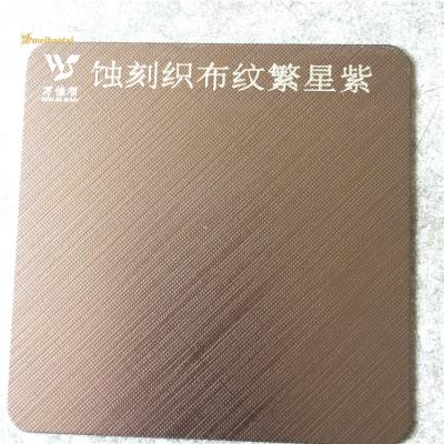 China Purple Anti Finger Print Etched Stainless Steel Sheet Flat Shape for sale