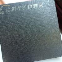 China Aluminum Gray Decorative Stainless Laminate Sheets 4X8FT Slit Edge for sale