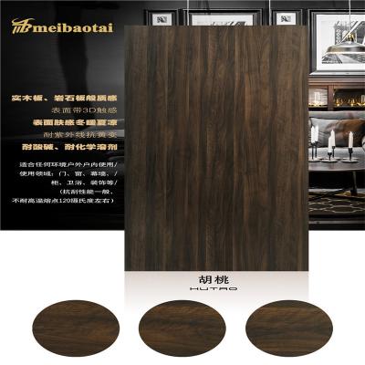 China 3.0mm Thickness Laminated Decorative Stainless Steel Sheet Mill Edge Slit Edge for sale