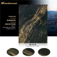 China 304 Imitation Wood Grain Stainless Laminate Sheets 0.3mm Thickness for sale