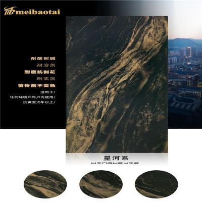 China 304 Imitation Wood Grain Stainless Laminate Sheets 0.3mm Thickness for sale
