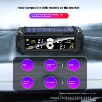 China Car TPMS Tire Pressure Monitor External Wireless Solar Sensor High Quality Plastic 12V Universal Fitment Aftermarket System JYS for sale