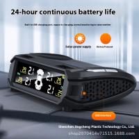 China Car TPMS Tire Pressure Monitor External Wireless Solar Sensor High Quality Plastic 12V Universal Fitment Aftermarket System JYS for sale