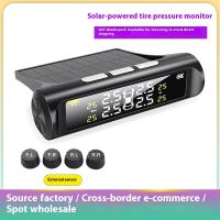 China High Precision Digital Display Car Tire Pressure Monitor New Internal External Solar Sensor TPMS Detection System Model S2 1Y for sale