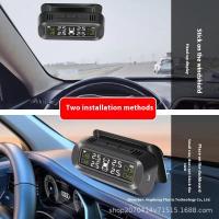 China High-Precision Wireless TPMS Universal Solar Tire Pressure Monitoring System New External Tire Detection Automobiles JYS S3-wzj for sale