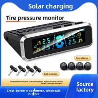 China Universal Solar Powered TPMS with GPS Speed Display and Real-Time Tire Pressure & Temperature Alarm 315MHz External Sensor for sale