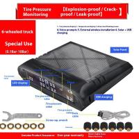 China JYS Large Truck Wireless External Tire Pressure Monitor 6 Tire Detection Solar TPMS 4V 1 Year Warranty for sale