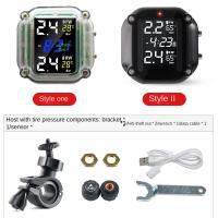 China Motorcycle TPMS 12V Universal Fit Tire Pressure Monitoring System Solar Powered Display External Sensors for sale