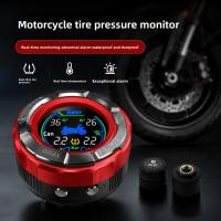China Motorcycle TPMS Wireless Tire Pressure Monitoring System OEM T02 Left Side Waterproof LCD Screen Real Time Tire Temperature for sale
