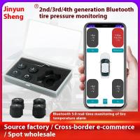 China Customized Smart Wireless Pressure Sensor with 1 Year Warranty for Two-Wheel Motorcycles and Cars-Universal Fitment New for sale