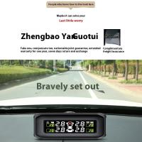 China New Condition JYS S5 Car TPMS Tire Pressure Monitor with Built-In External Wireless Solar Sensor 4V 1Y Warranty for Detection for sale