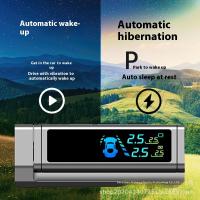 China Wireless Solar Car Tire Pressure Monitoring System 315MHz Frequency LED Display 30-50 PSI Range External Sensor Number Plate for sale