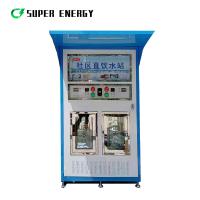 China Factory Price Coin Operated Beverage Water Purification Selling Vending Machine for sale