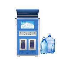 China Factory Price Coin Operated Beverage Water Purification Selling Vending Machine for sale