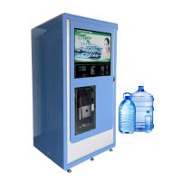 China Factory Price Coin Operated Beverage Water Purification Selling Vending Machine for sale