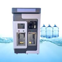 China Hot Selling Wholesale RO Wall Hanging 400 Gallon IC Card Pure Water Vending Machine for sale