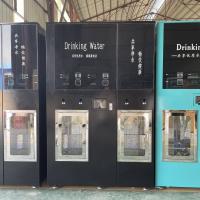 China China Manufacturers Purified Automatic Commercial Water Dispenser Vending Machine for sale