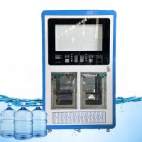 China China Manufacturers Purified Automatic Commercial Water Dispenser Vending Machine for sale