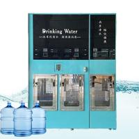 China China Manufacturers Purified Automatic Commercial Water Dispenser Vending Machine for sale