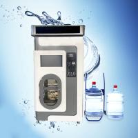 China Outdoor 24-hour Self-service  Water  Vending Machine Suitable for  Automatic  Purified Water Vending Machines for sale