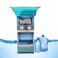 China Outdoor 24-hour Self-service  Water  Vending Machine Suitable for  Automatic  Purified Water Vending Machines for sale