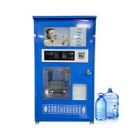 China Water Vending Machine With RO System Filter and Front Door Open Design  Easy to Install  Water Vending Machine for sale